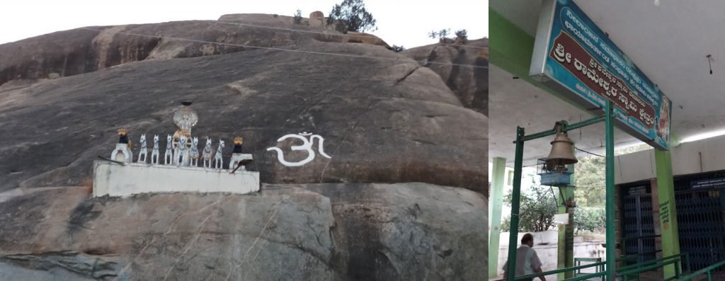 Bagepalli Tourist Places, 5 Best Places to Visit in and around Bagepalli